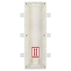 Intercom Multi Tenant - Intercom Systems - Products