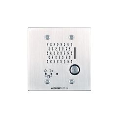 Intercom Commercial - Intercom Systems - Products